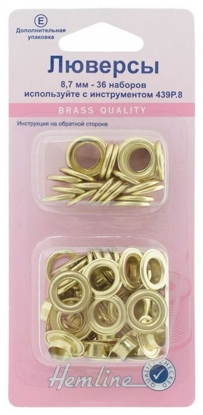 Набор люверсов 8,7 мм серии "E", цв. золото 36 шт Hemline 438PR.8. G