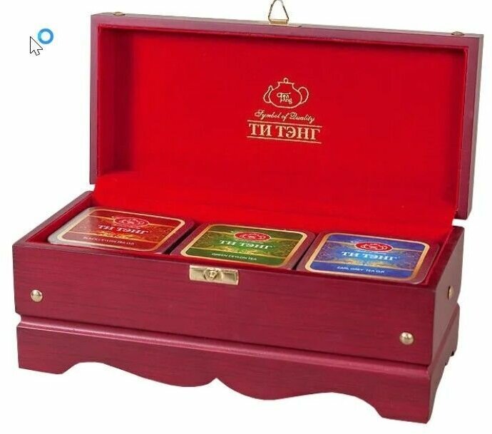 Набор чай черный байховый цейлонский, Ти Тэнг 3*100 гр