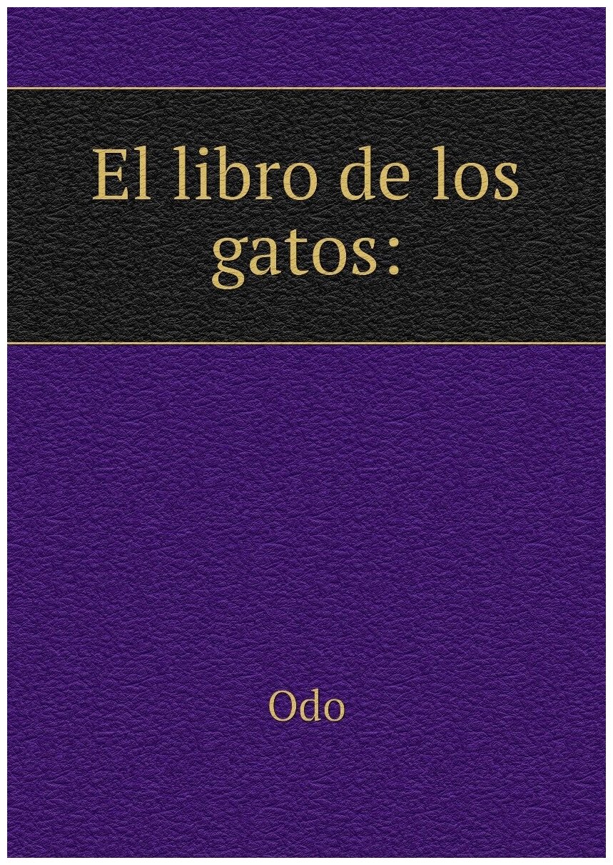 El libro de los gatos: