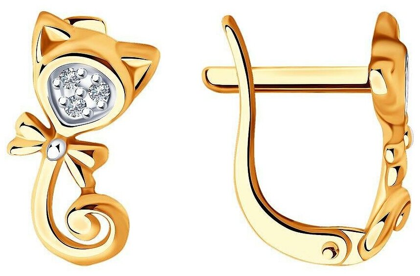 Серьги, красное золото, 585 проба, бриллиант