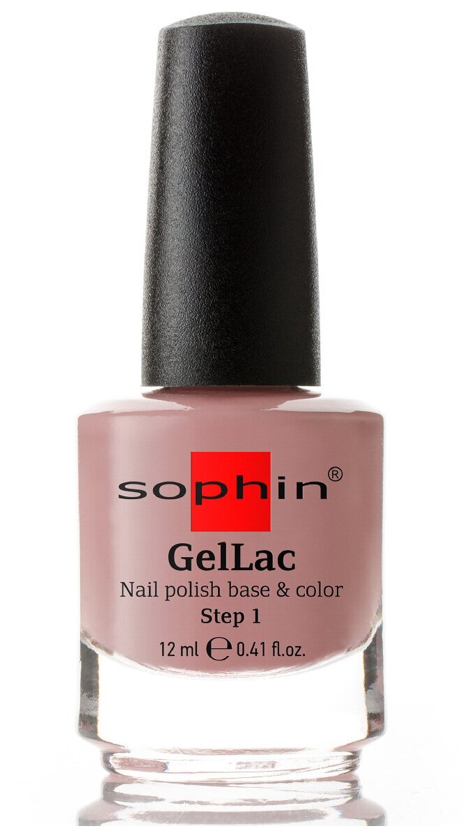 Sophin Гель-лак Gellac тон 0623, база+цвет, без использования UV/LED лампы, 12 мл