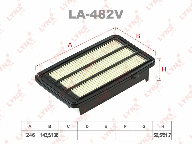 Lynx фильтр воздушный la482v