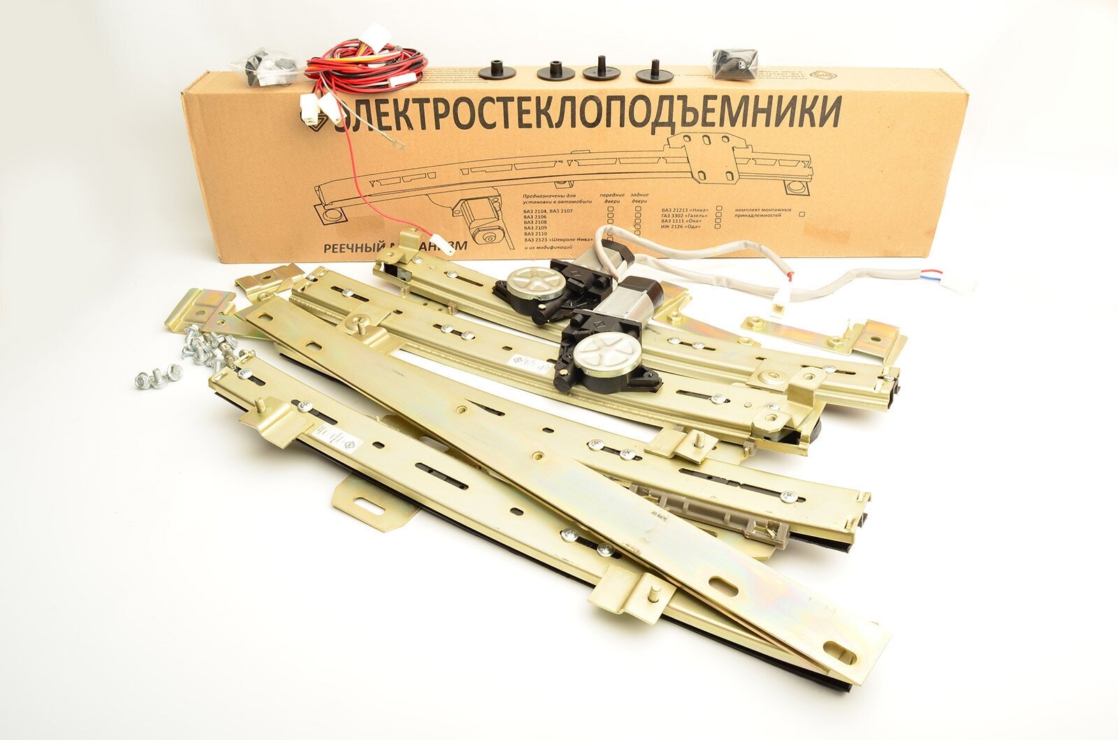 Электростеклоподъемниики передние Калина, Гранта, Datsun комплект Форвард