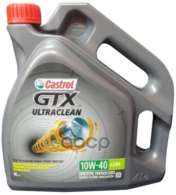 Castrol Масло моторное Castrol GTX ULTRACLEAN 10w40 4л На складе