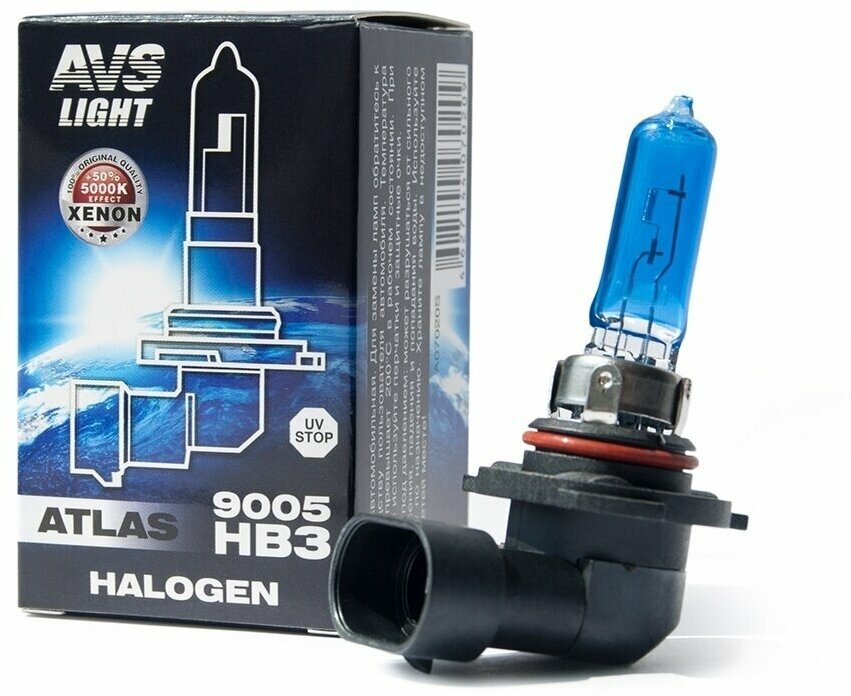 Лампа галогенная AVS ATLAS BOX /5000К/ HB3/9005.12V.65W (1 шт.)