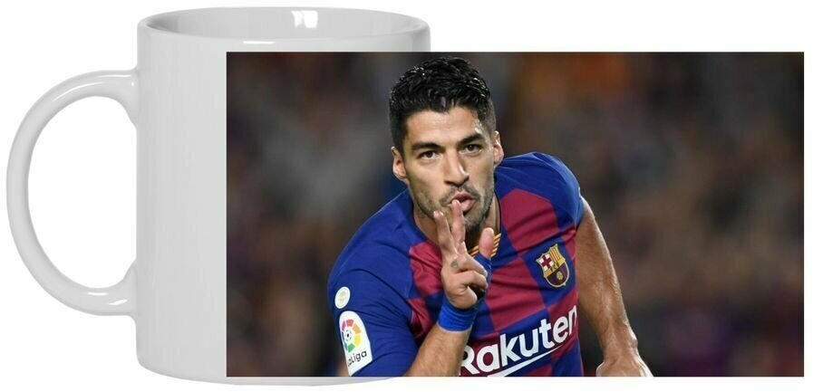 Кружка-хамелеон Луис Альберто Суарес Диас, Luis Alberto Suarez Diaz №4