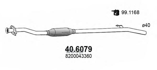 Резонатор Рено Clio LB03 ASSO арт. 40.6079