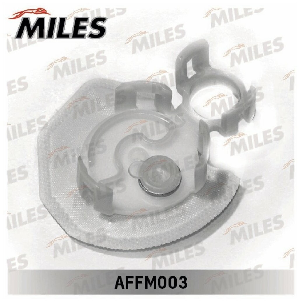 Фильтр топливный MILES AFFM003, для Mazda CX-7