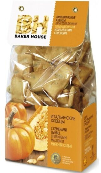 Итальянские хлебцы Baker House с семенами тыквы оливковым маслом и морской солью 250 г