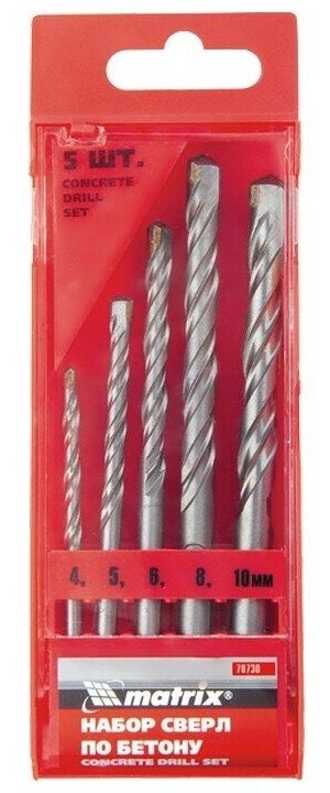 Набор сверл по бетону, 4-5-6-8-10 мм, пластиковый кейс, Matrix, 70730