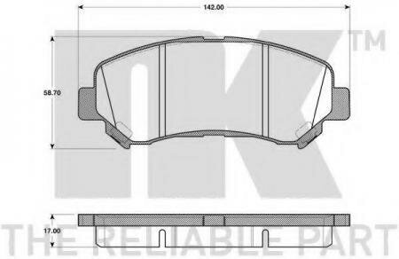 Комплект тормозных к NK 222269