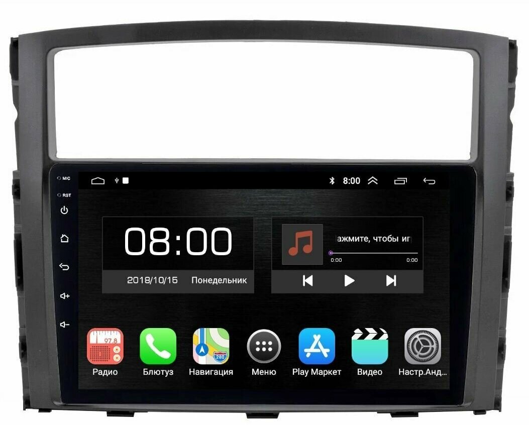 Магнитола Epic 9270 Mitsubishi Pajero 4 2006-2021 - Android 12 - IPS экран - DSP