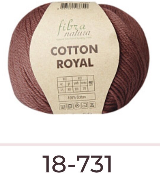 COTTON Royal Fibra natura 100% хлопок; 100гр-210м(1 моток)
