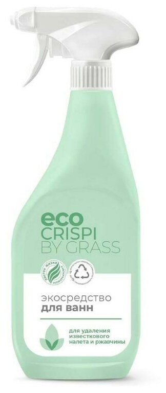 Средство для сантехники GRASS Crispi 600 мл