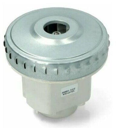 Двигатель для пылесоса Thomas, Zelmer 1500В (H-127мм D-135мм), HX-80L-1500W