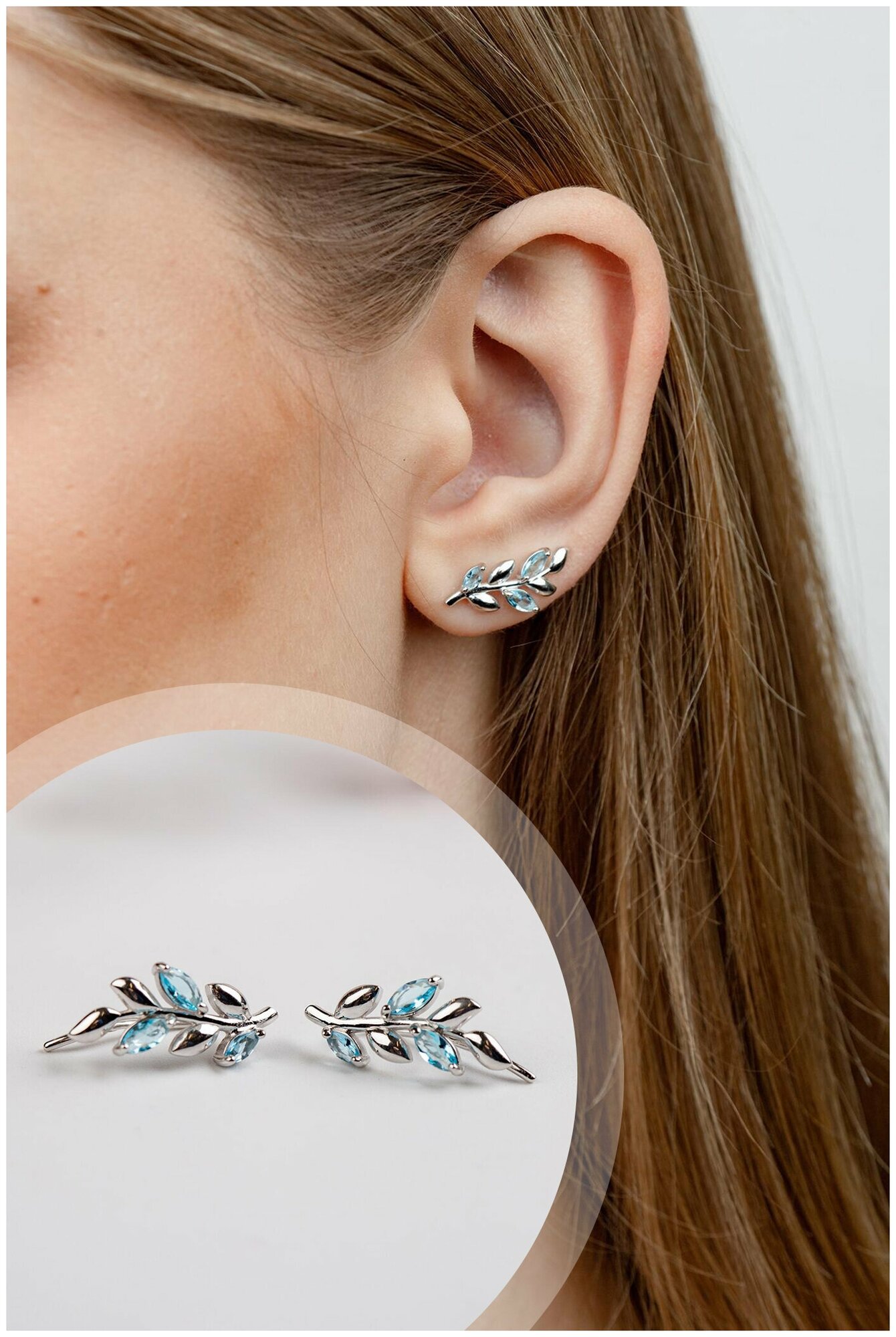 Серьги каффы, серебро, 925 проба, родирование, фианит