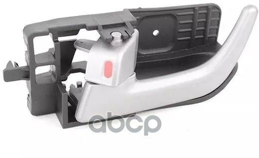 Ручка дверная передняя левая внутренняя GEELY арт. 1068002029