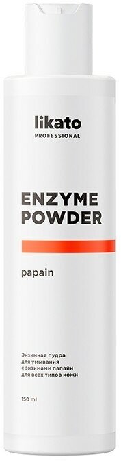 Энзимная пудра для умывания LIKATO `PROFESSIONAL` с энзимами папайи (для всех типов кожи) 120 г