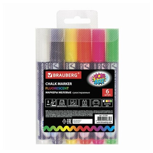 Маркеры меловые BRAUBERG «POP-ART», набор 6 шт, сухостираемые, для гладких поверхностей, 5 мм, ассорти, 151536