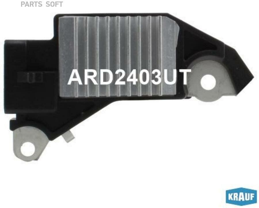 ARD2403UT KRAUF Реле регулятор DAEWOO NEXIA/LANOS/LEGANZA/NUBIRA (генератора)