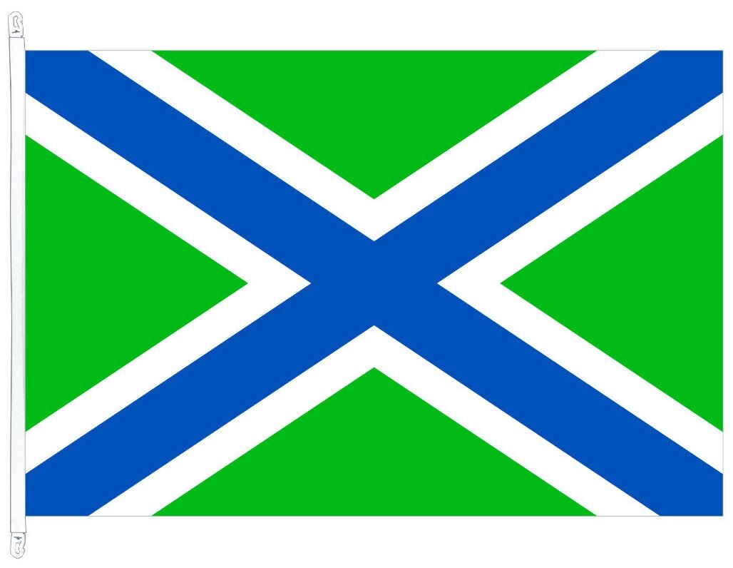 Флаг кораблей, катеров и судов пограничных органов с карабинами 90х135 см