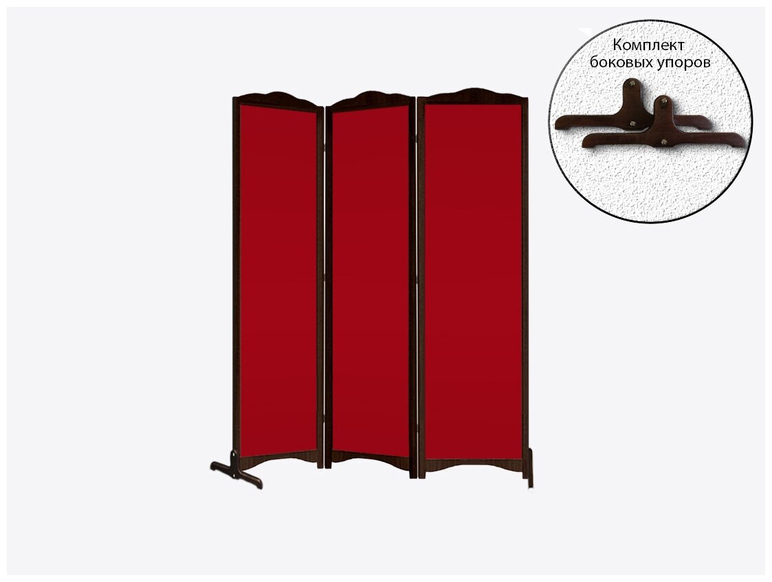 Ширма перегородка складная «Винтаж облако» (с боковыми упорами) - 3 створки