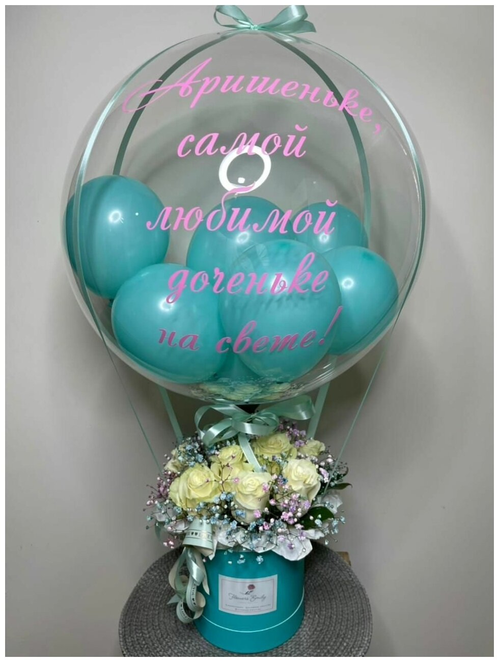 Шар баблс с цветами, Белые роз 11 шт