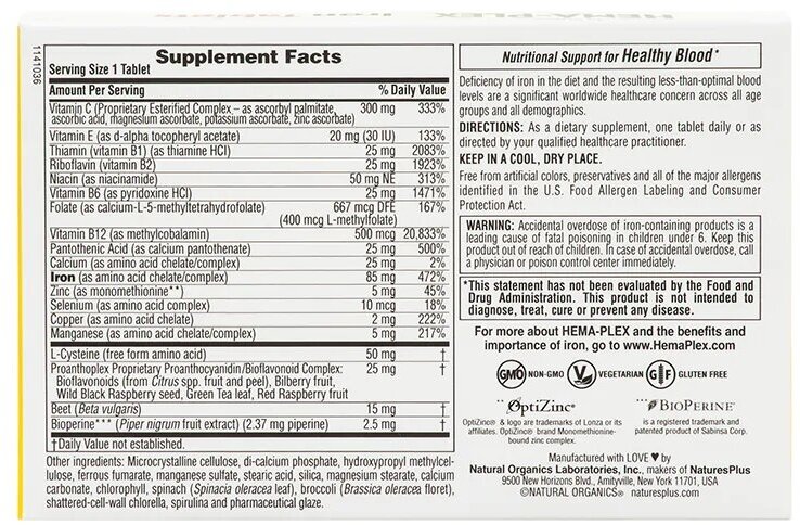 Natures Plus Hema Plex (Железо с необходимыми питательными веществами для здоровых эритроцитов) 10 таблеток с замедленным высвобождением (Natures Plus)