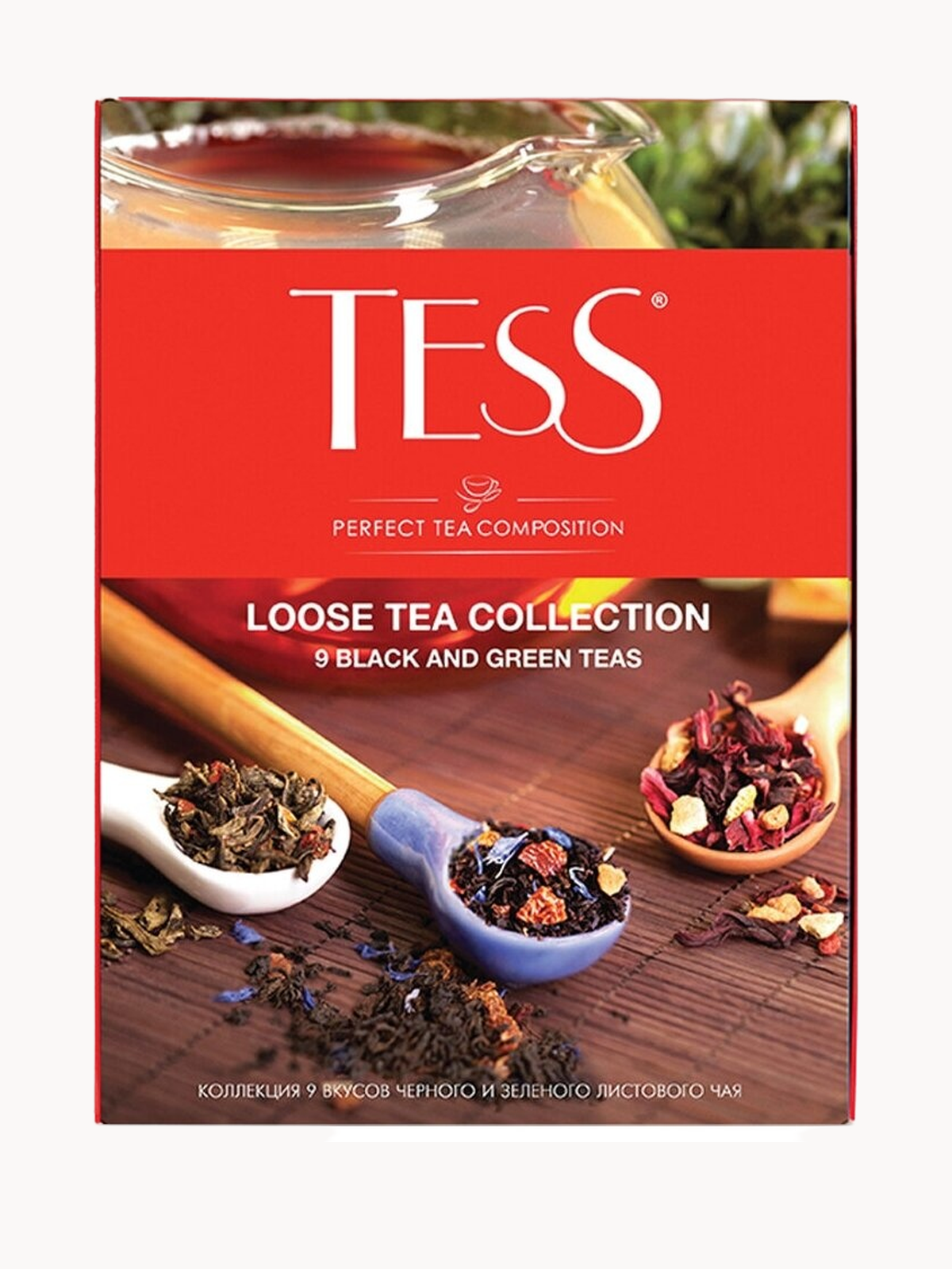 Ассорти листового чая Tess Loose Tea Collection, набор из 9 видов, 350 г