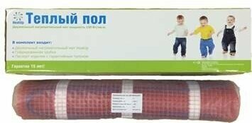Электрический теплый пол (нагревательный мат) HeatUp 3,0 м2