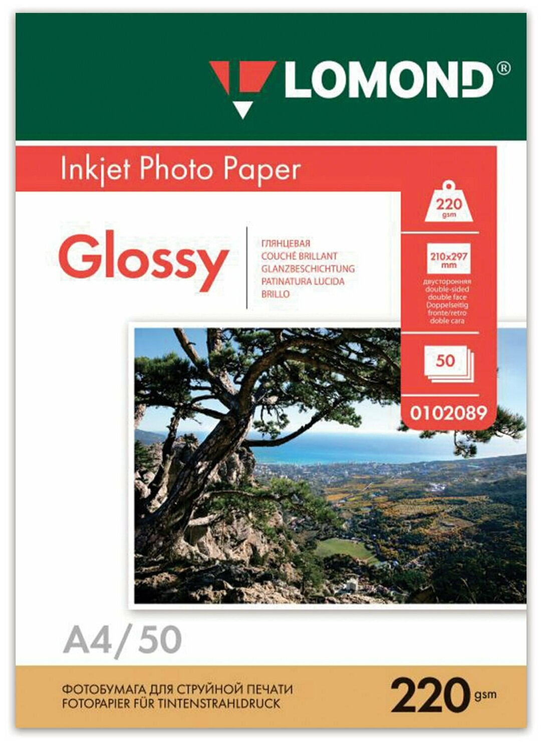 Фотобумага Lomond А4, для струйных принтеров, 220 г/м2, (50 л), глянцевая/глянцевая дв. (102089)