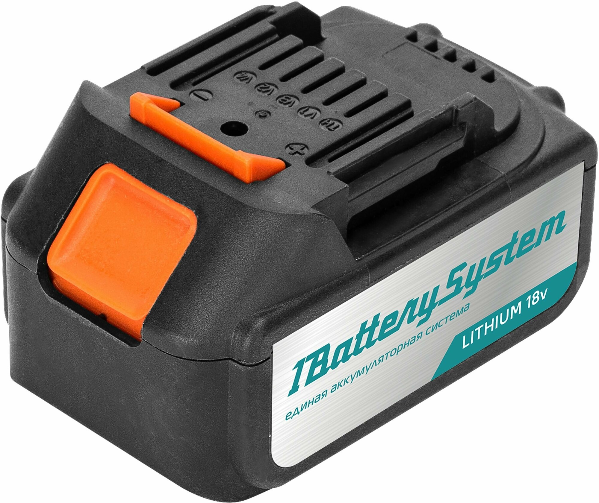 Аккумулятор для дрелей и шуруповертов 5Ач, 18В Sturm SBP1805