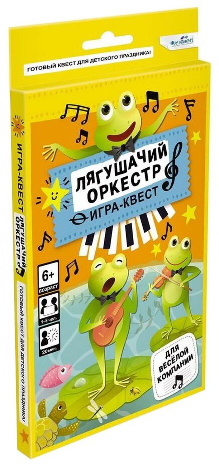 Настольная игра Origami Лягушачий оркестр, 07454, мультиколор
