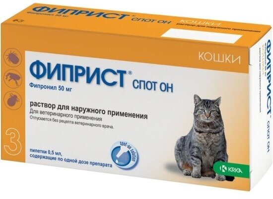 Капли Krka против блох, клещей, вшей, власоедов Фиприст спот-он для кошек, 3 пип.