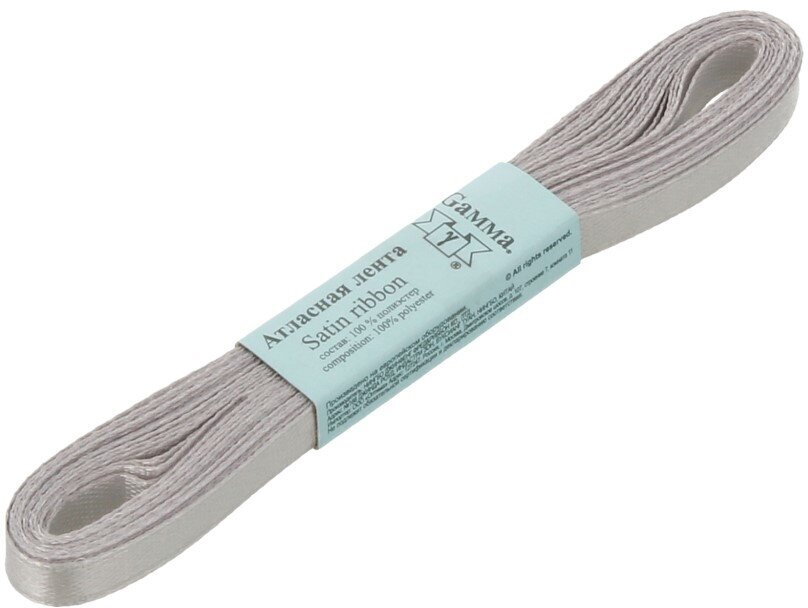 Лента атласная 6 мм 10 шт по 5.4 м "Gamma" AL-6P №059 серый