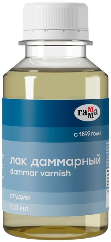 Лак даммарный Гамма "Студия", 100мл, 1 шт