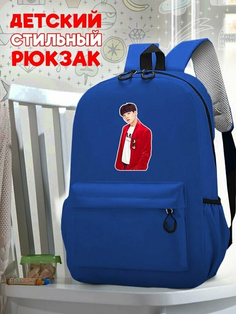 Школьный синий рюкзак с принтом Музыка BTS - 6