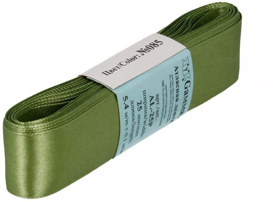 Лента атласная 25 мм 5 шт по 5.4 м "Gamma" AL-25P №085 серо-зеленый