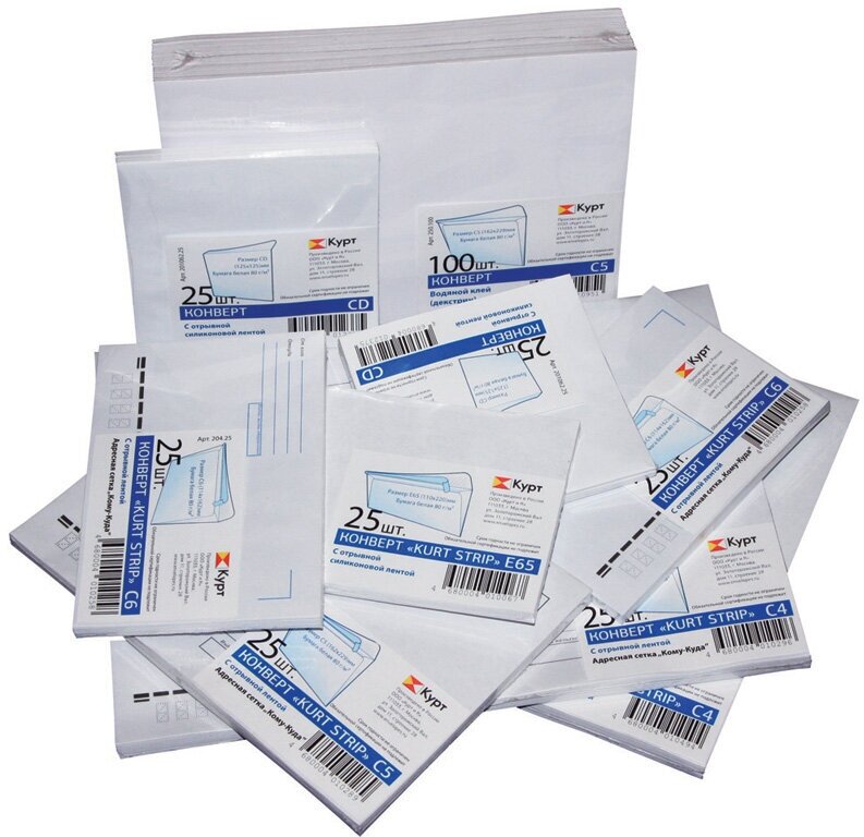 100 шт. Конверт C4, KurtStrip, 229*324мм, б/подсказа, б/окна, отр. лента, внутр. запечатка, термоусадка