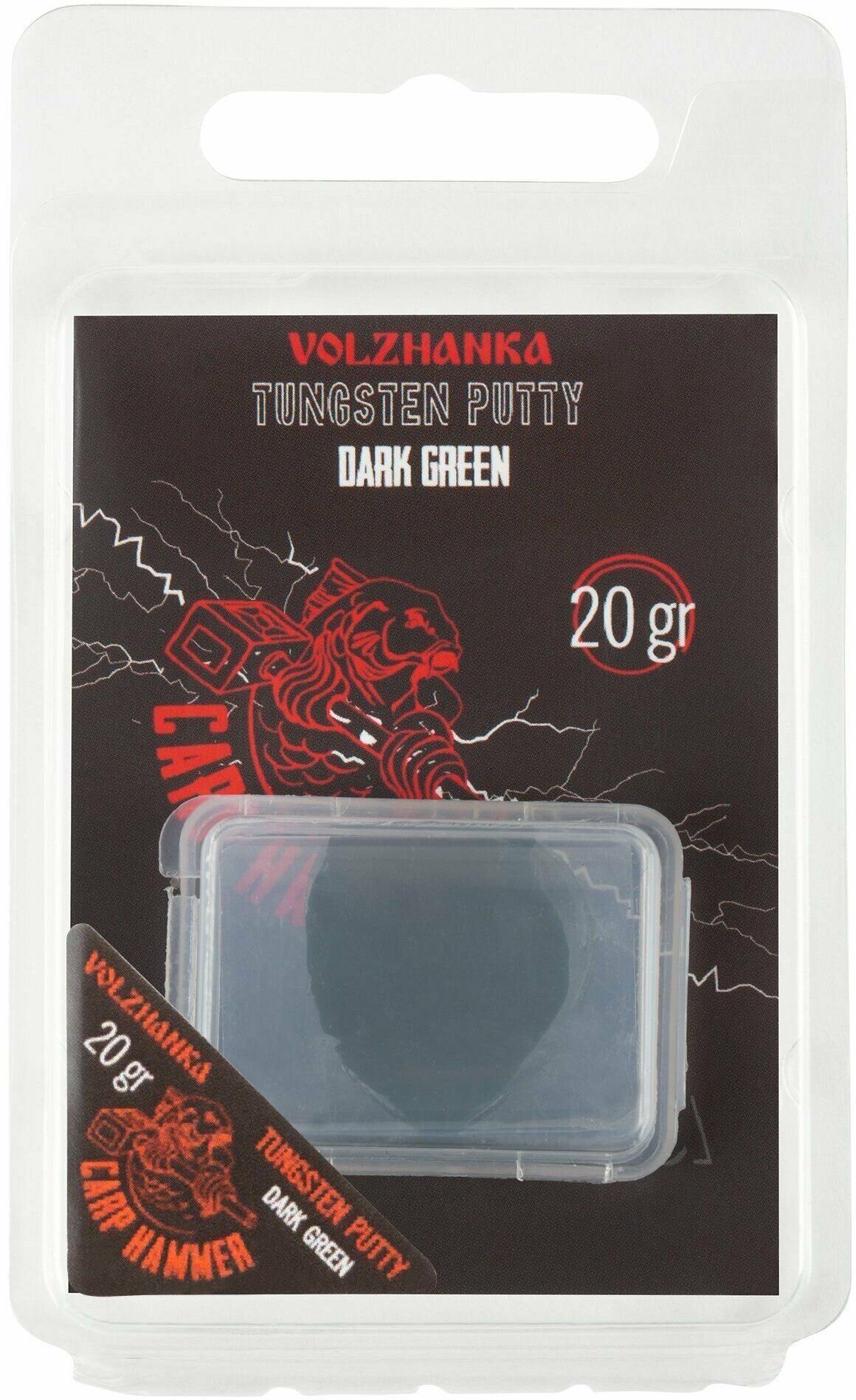 Carp Hammer Вольфрамовая паста "Volzhanka Tungsten Putty" 20гр цвет Dark Green, аксессуар для карповой ловли
