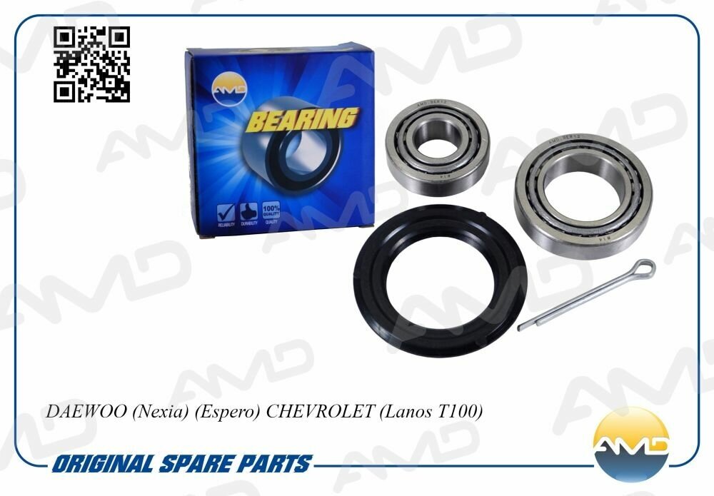 Подшипник ступицы Daewoo Nexia; Chevrolet Lanos, Aveo; Ope Kadett задней комплект AMD
