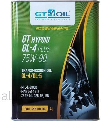 GT OIL 8809059407998 Масло трансмиссионное 75W90 GT OIL 4л синтетика GT Hypoid GL-4/GL-5 Plus