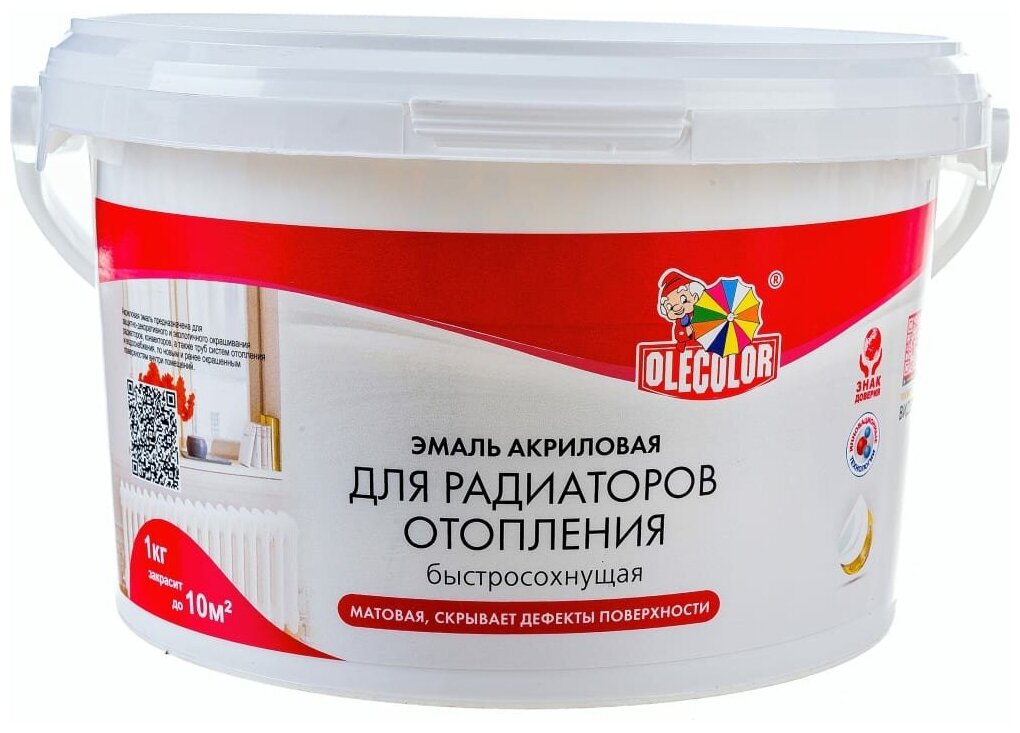 Акриловая эмаль для радиаторов отопления Olecolor 4300005664