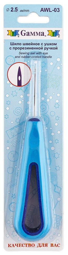 Инструменты Gamma Шило швейное с ушком AWL-03 в блистере d 2.5