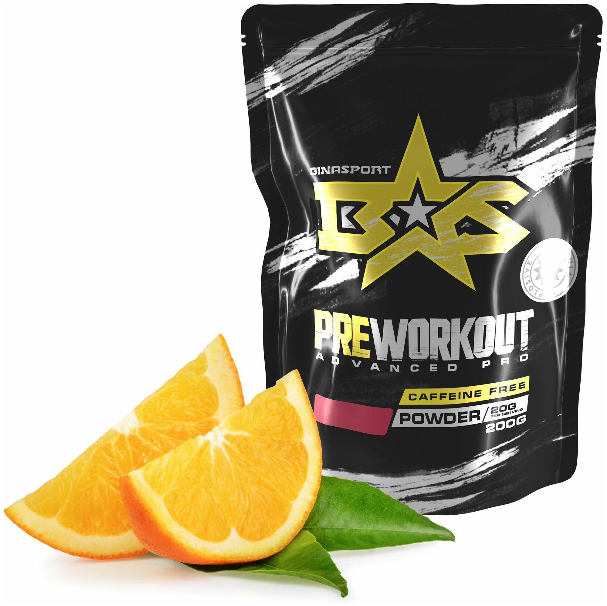 Предтренировочный комплекс BINASPORT "Preworkout Advanced Pro" (без кофеина) порошок 200 г, вкус апельсин