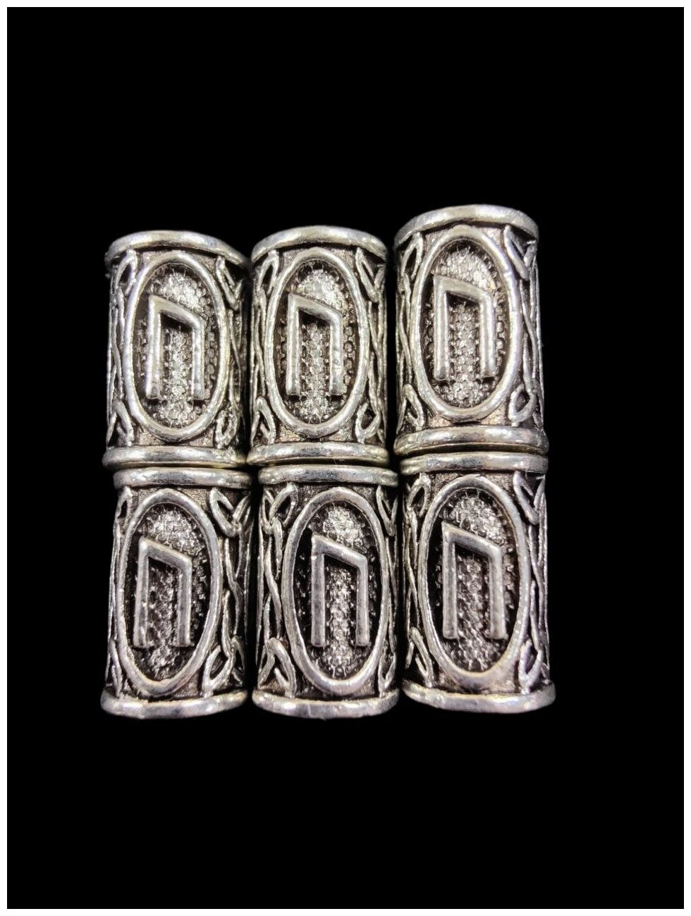 Набор рун скандинавских "Уруз", металл, цилиндрические, 6 шт.