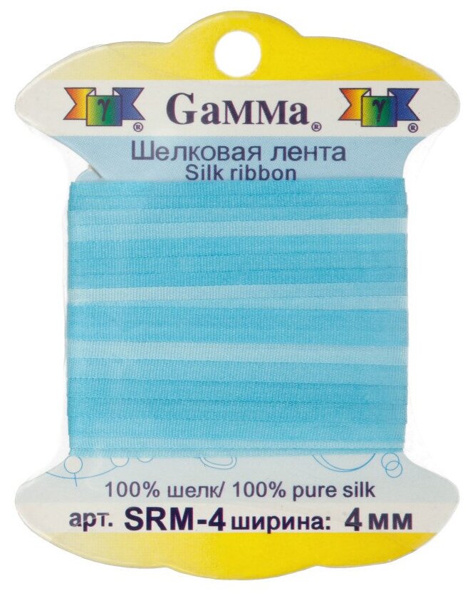 Лента Gamma шелковая SRM-4 4 мм 9.1 м ±0.5 м M009 св. голубой/бирюзовый