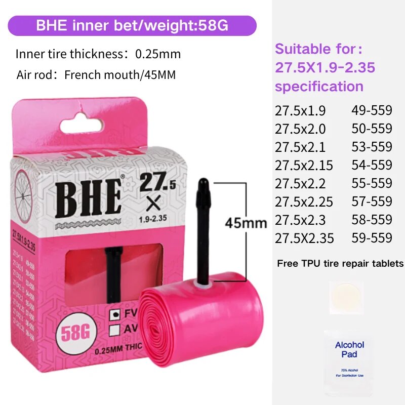 Камера для горного велосипеда BHE TPU 26/27.5/29 дюймов 27.5X1.9-2.35FV45P-B