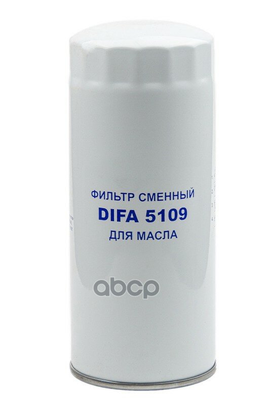Фильтр масляный КАМАЗ, ПАЗ (дв. CUMMINS B5.9-180) (аналог WK 950/18) DIFA DIFA арт. DIFA5109