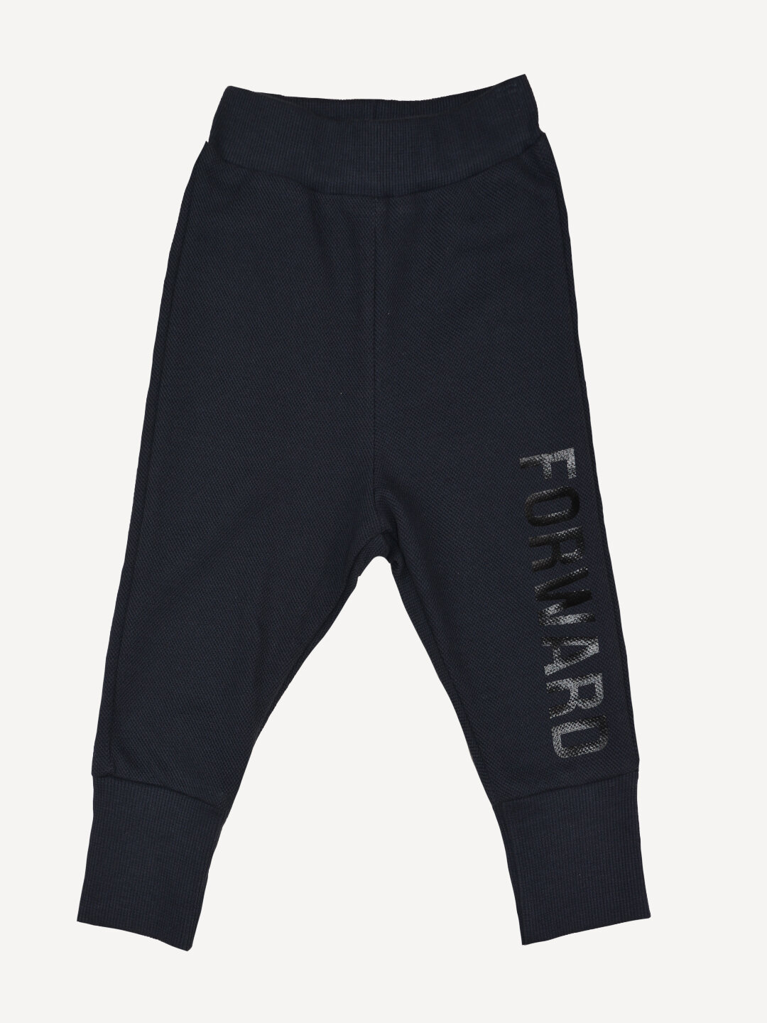 Брюки школьные Зажигай.